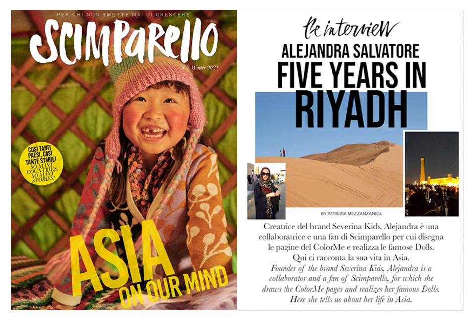 scimparello_11_1024x1024.jpg?v=1633432893